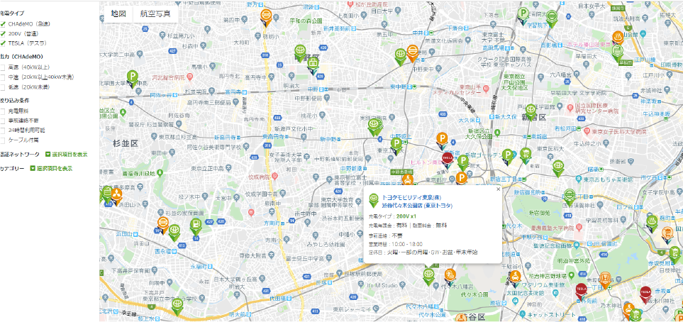 電気自動車（EV）充電スタンド情報サイト - GoGoEV